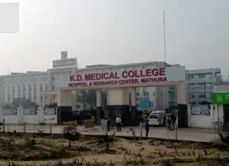 KD Medical College Mathura Cut off, Fees (MBBS, PG), Admission 2025